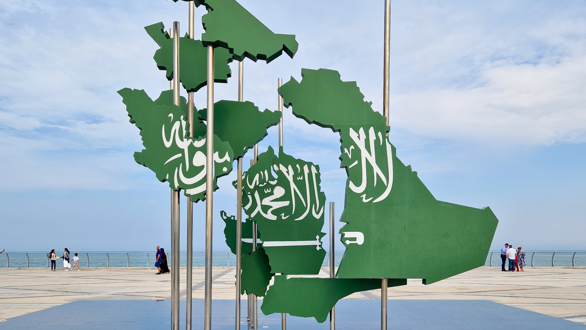 Moving to Saudi Arabia Guide: Essential Relocation Tips for Expats